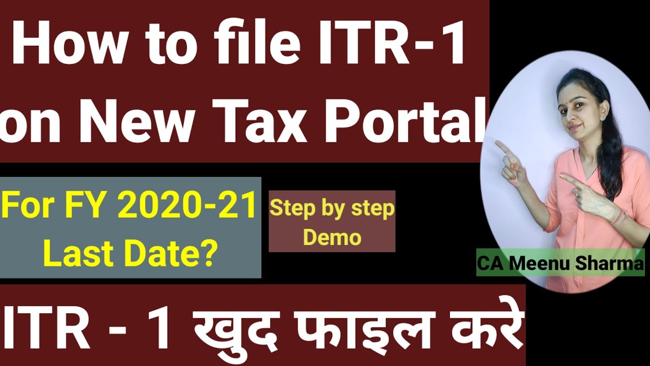 How to file ITR-1 FY 2020-21 Online on new Portal# Who can file ITR-1# ...