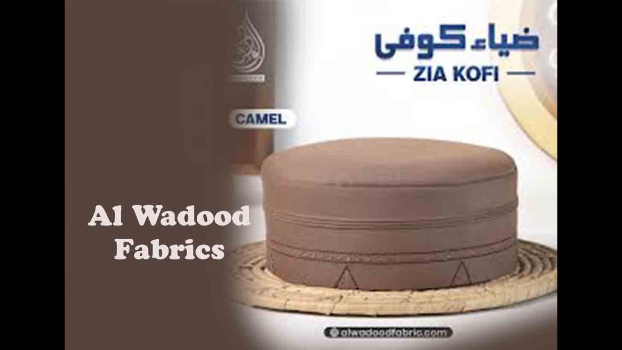 Al Wadood Fabric | Caps | Perfumes - YouTube