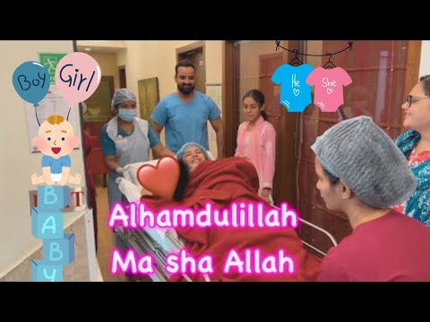 Alhamdulillah 🤲🏻 Baby Agya | Delivery Day ️ | Ibrahim family - YouTube