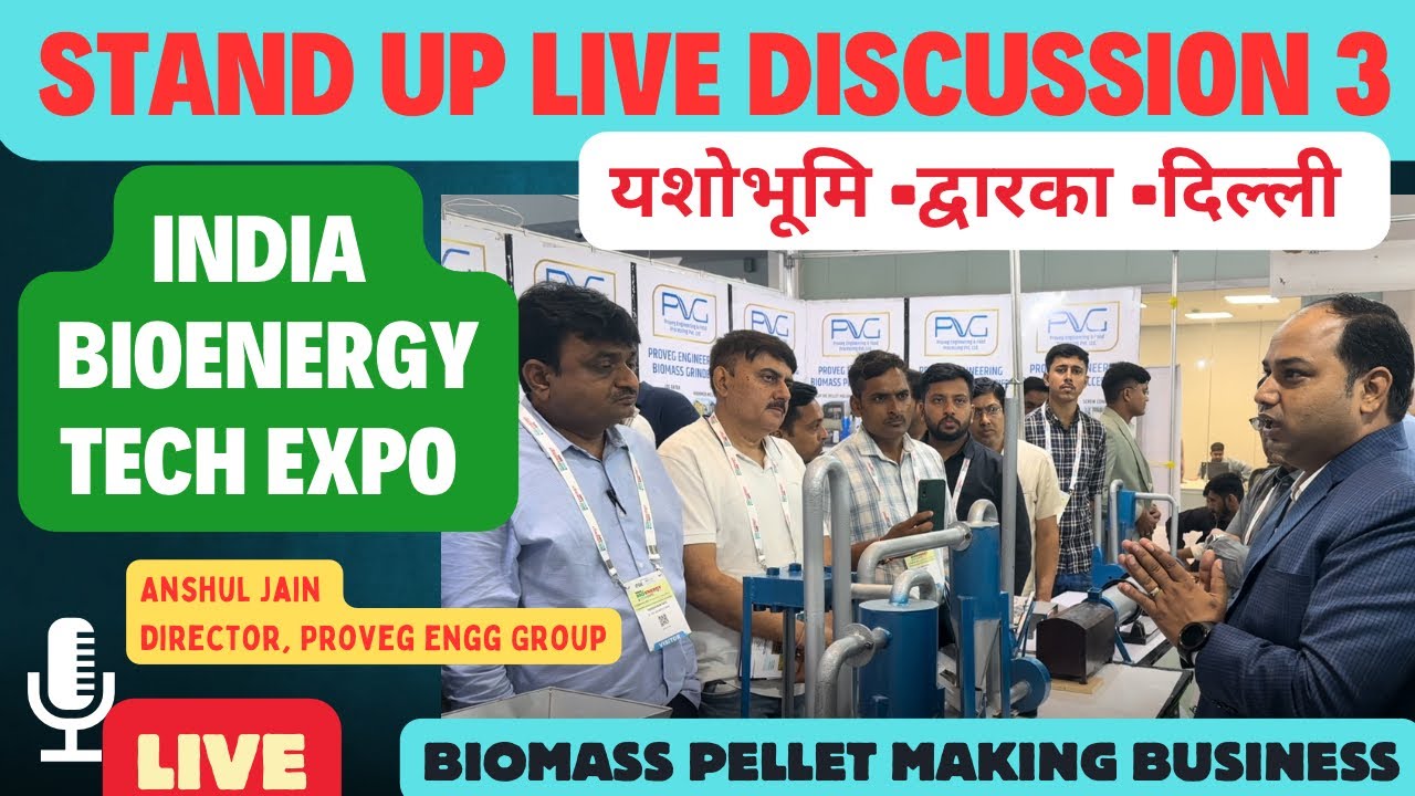 Biomass Pellet Manufacturing Plant | BioCNG | India Bio Energy & Tech ...