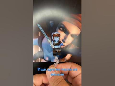 Lego Ayla Sekura Star Wars Jedi Custom Minifigure pt.2 Лего Эйла Секура ...