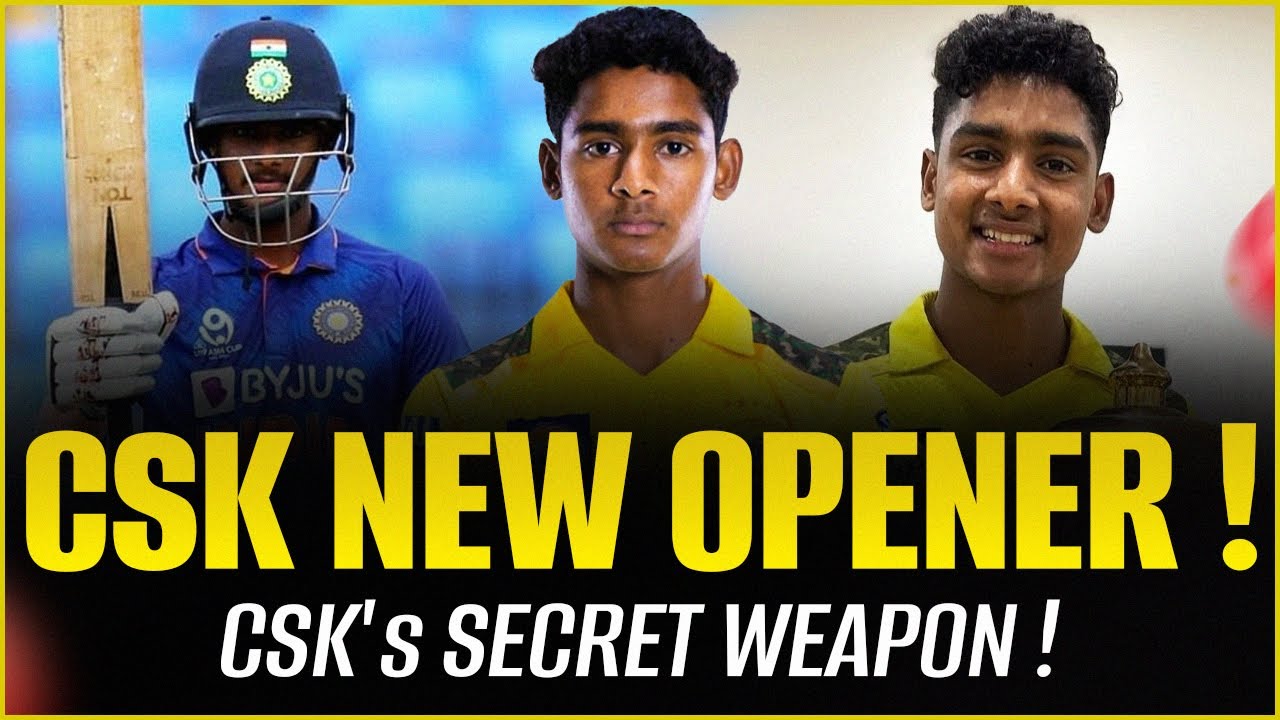 CSK's Secret Weapon? 🔥The New Opener of CSK 2025 🏏💛 #ipl2025 #csk - YouTube