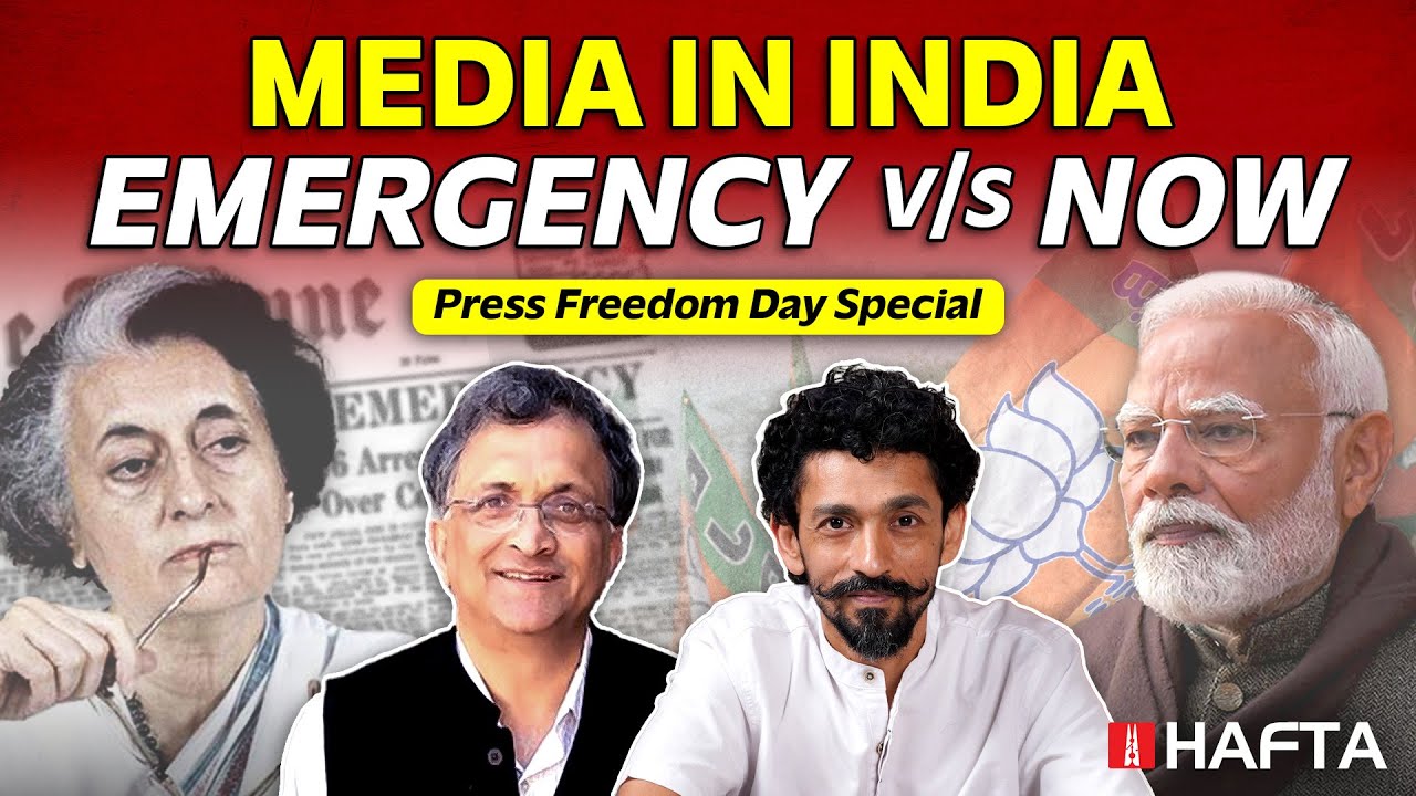 World Press Freedom Day, Pahalgam attack | Hafta 535 FULL EPISODE feat ...