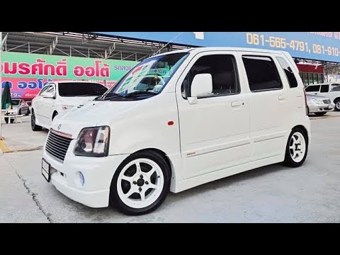 ชี้เป้า Suzuki Wagon R เครื่อง 1000cc. รถเล็กน่าใช้ - YouTube
