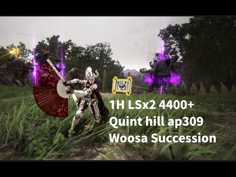 BDO 黑色沙漠 | Quint Hill 巨魔 | Woosa 羽士 | 4400+ LSx2 高白 | 2 Boss buff | 309 ...