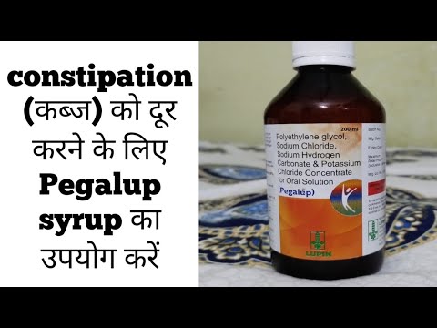 pegalup syrup uses| polyethylene glycol Sodium Chloride, Sodium ...