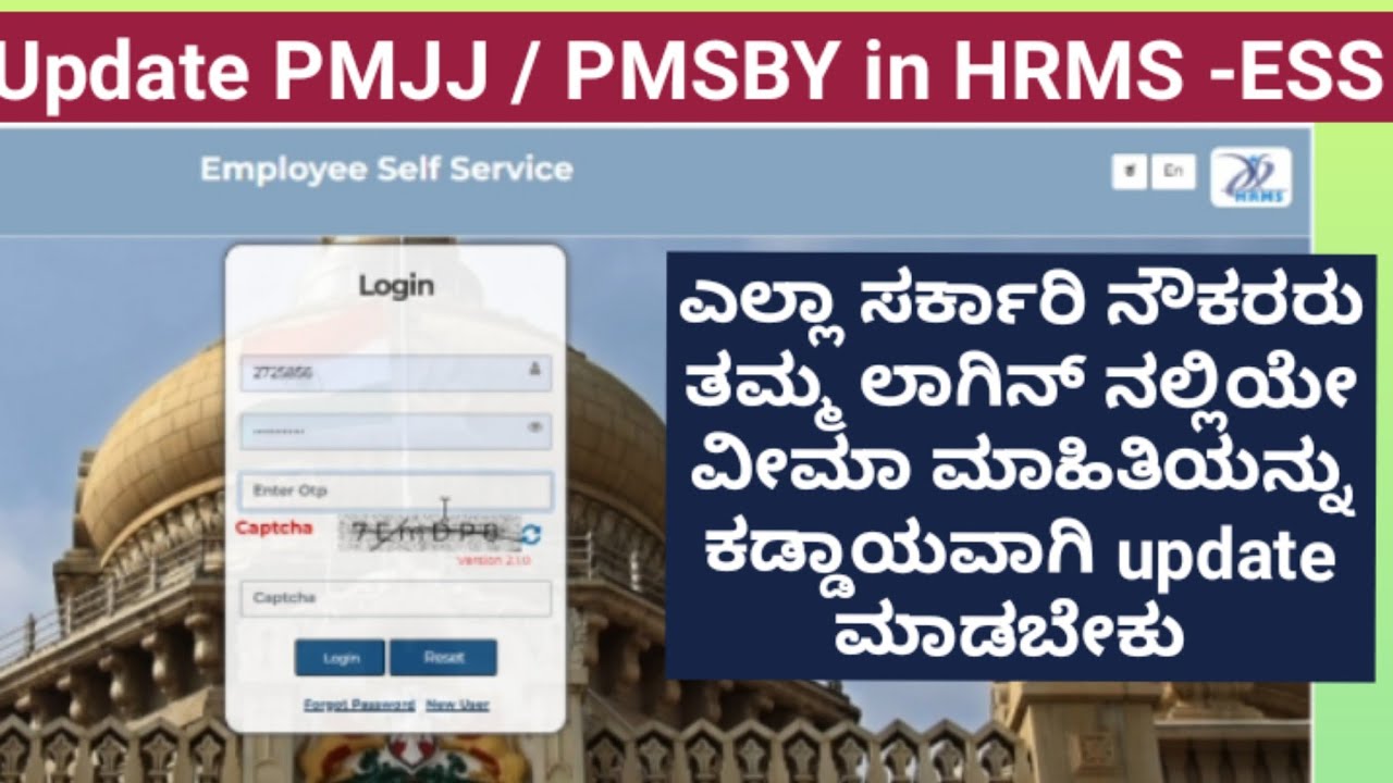 How to update PMJJ/PMS insurance plan in HRMS ESS login. #hrms #PMJJby ...