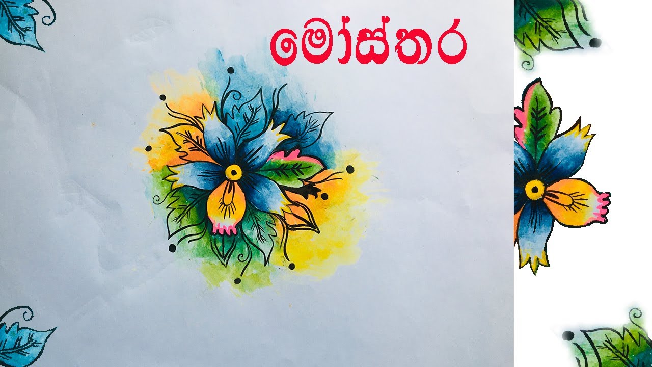 mosthara painting 11 | color full vibe combination | #trending # ...