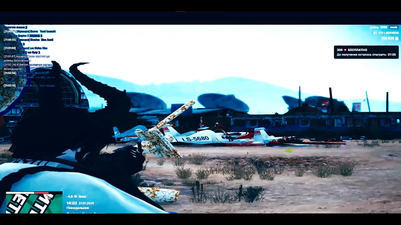 detroit.maj / gta 5 rp / edit - YouTube