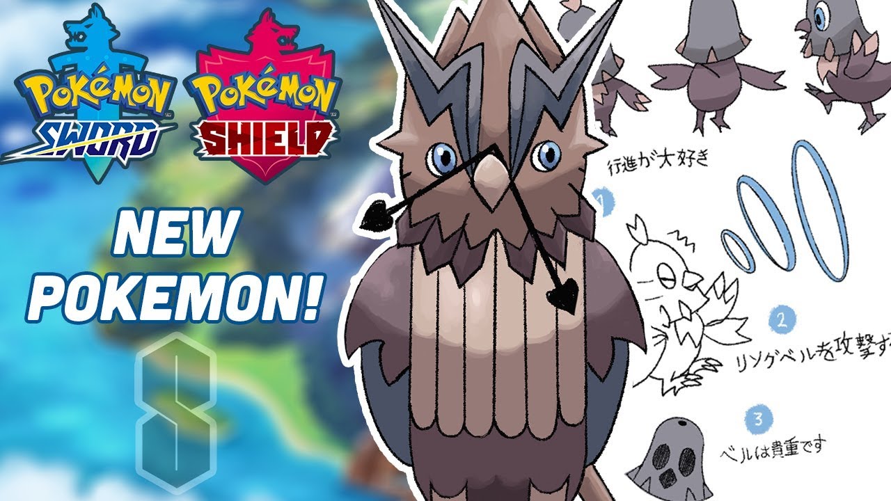 We Design NEW POKEMON for GEN 8! (Part 1) - YouTube
