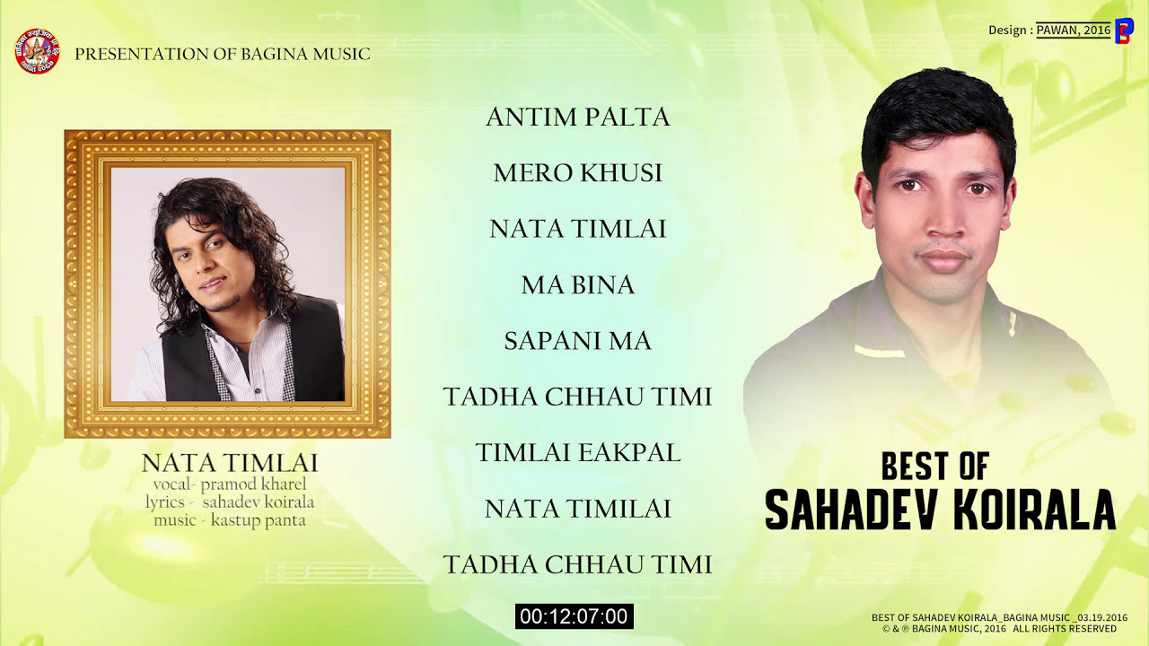 Best of Anju pant,Pramod Kharek,Hemanta Shisir,Sanjeevani Lyrics By ...