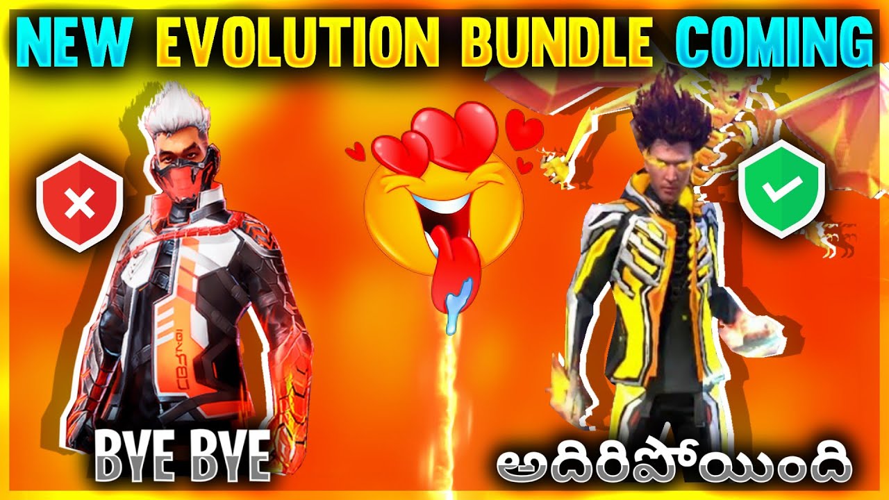 ️ next cobra bundle lantidi - YouTube
