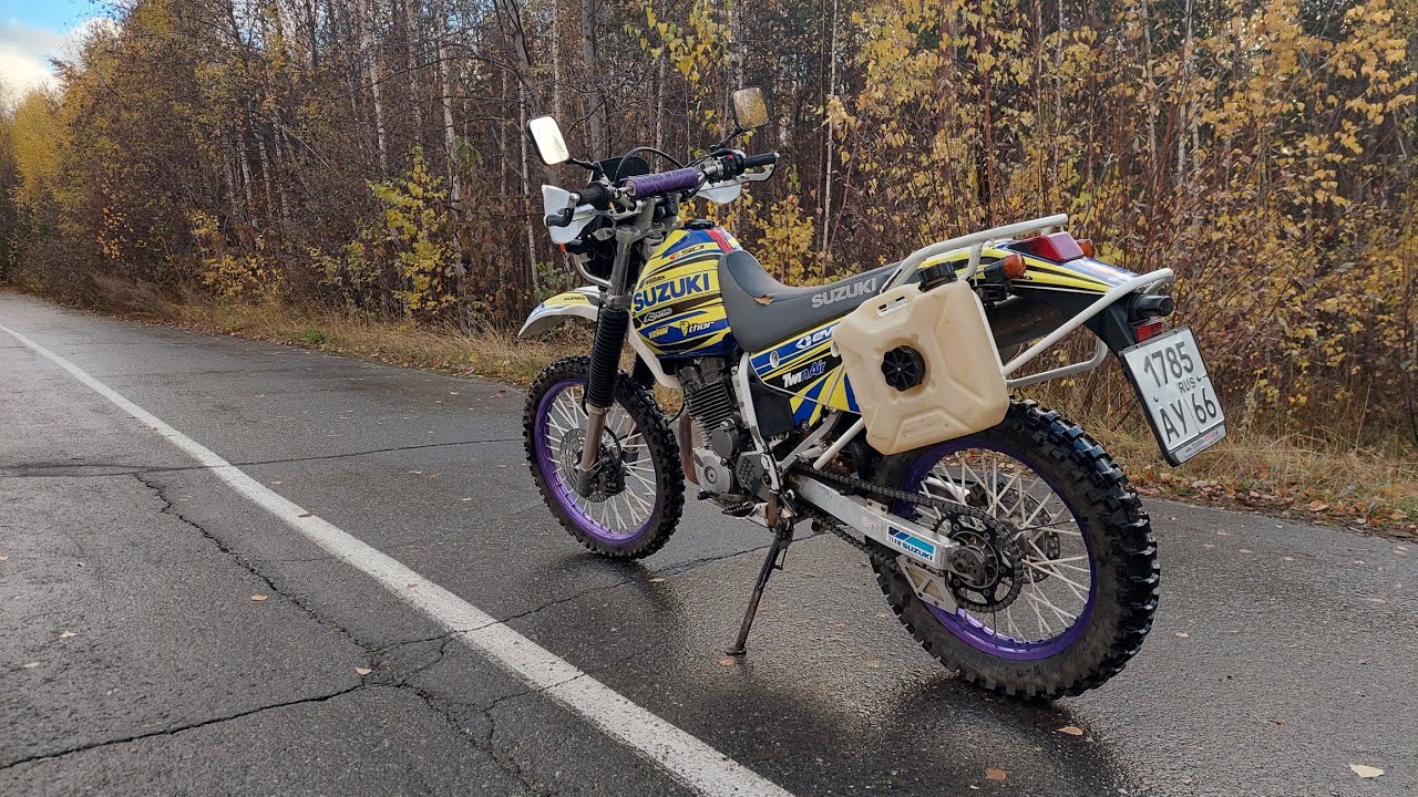 Suzuki Djebel 250 XC - YouTube