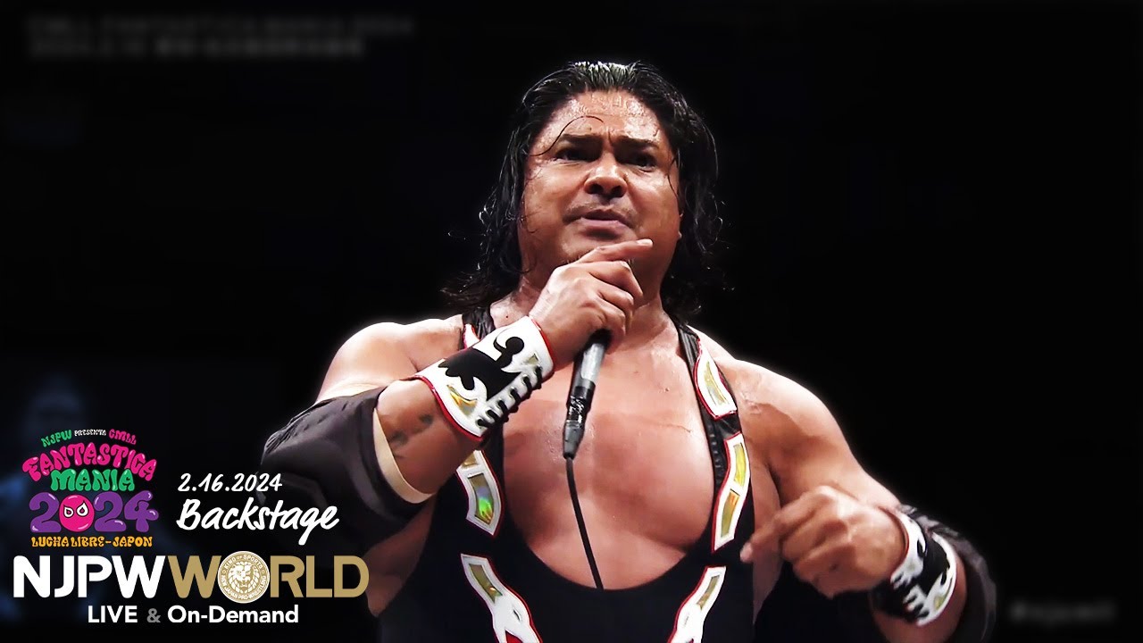 #njcmll 7th match Backstage 2/16/24｜CMLL FANTASTICA MANIA 2024 第7試合 ...