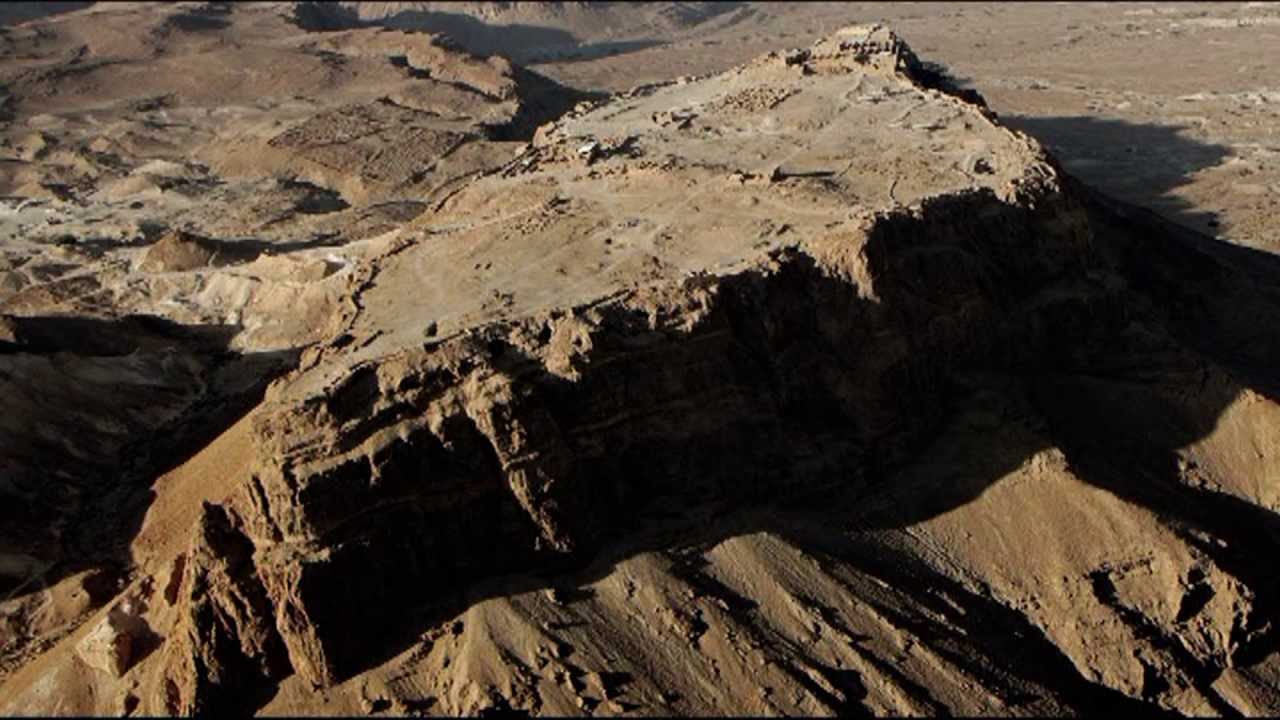 ERETZ ISRAEL 1 - YouTube