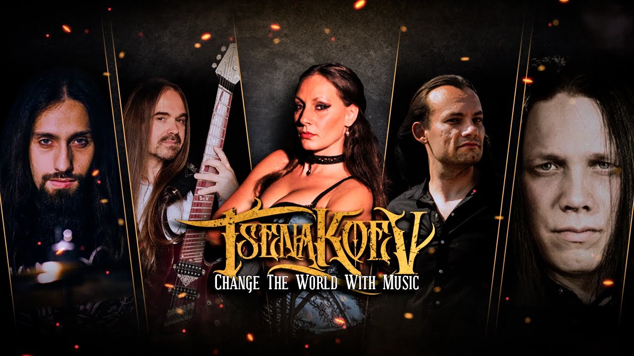 Tsena Koev -"Origins" Trailer - YouTube