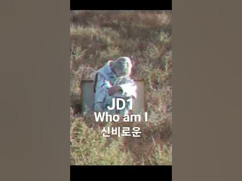JD1 who Am I 제이디원2024.1.11.6시 설렘과기대 기다리고 응원합니다 - YouTube
