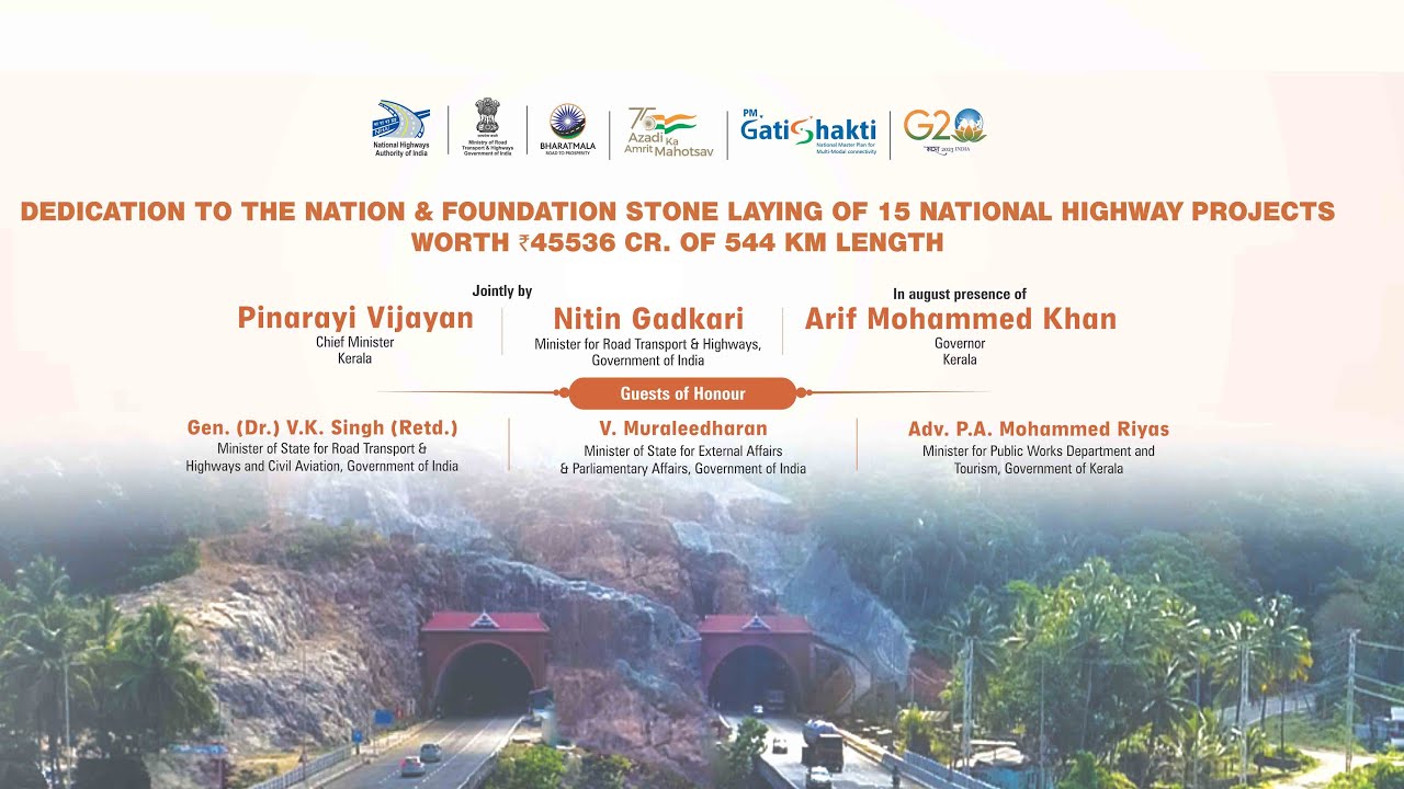 DEDICATION TO THE NATION & FOUNDATION STONE LAYING OF 15 NATIONAL ...