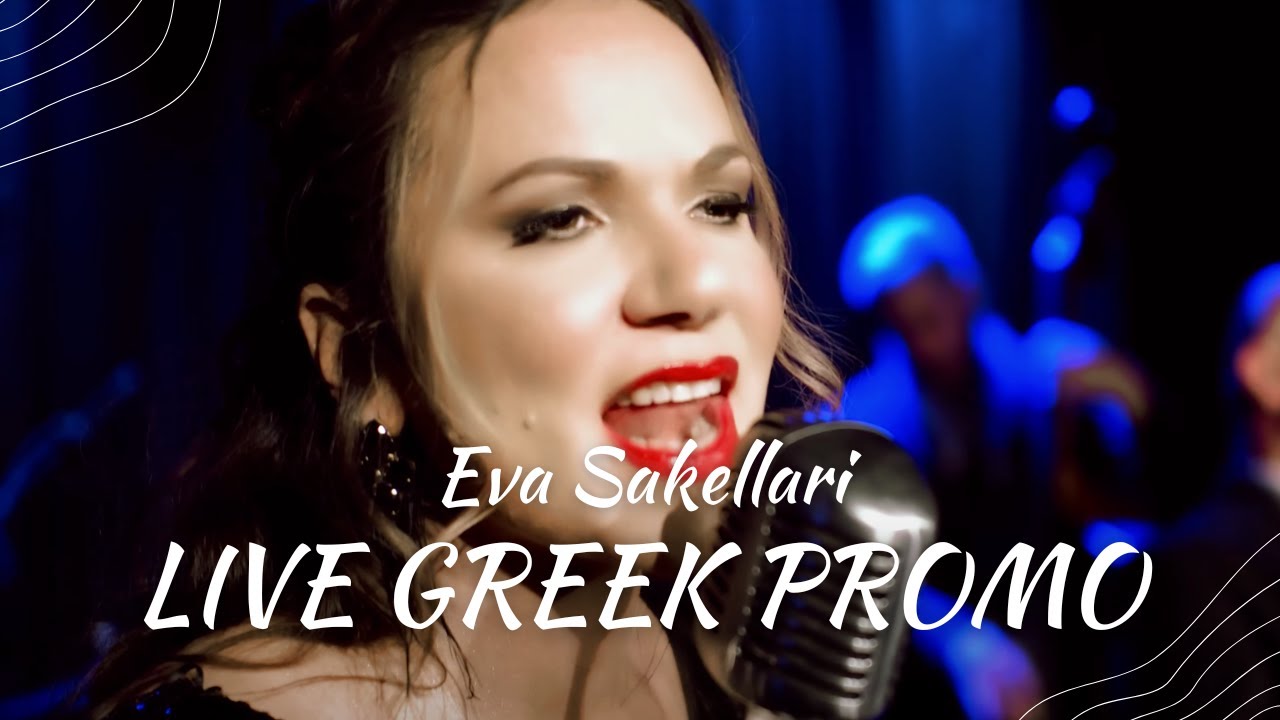 Eva Sakellari | Live Greek Promo - YouTube