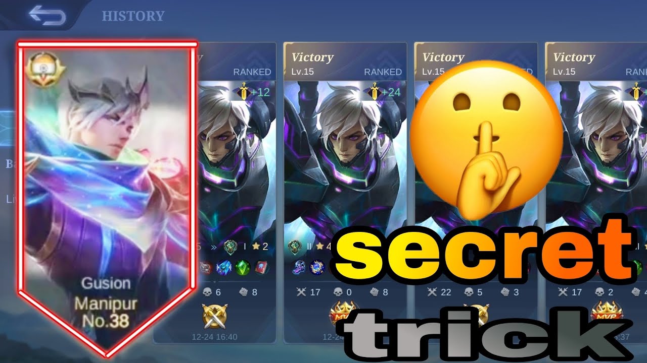 GUSION SECRET TRICK THAT WILL MAKE YOU WIN ALL THE MATCH🤫 | 99%OF YOU DIDN'T KNOW THE TRICK ...