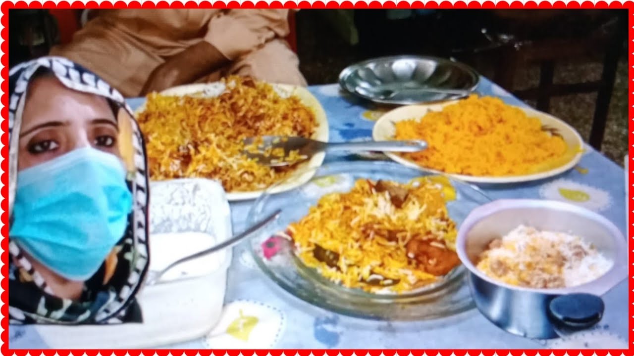 Dupahar ki piyari Routine Biryani K sath #solangi family vlog - YouTube