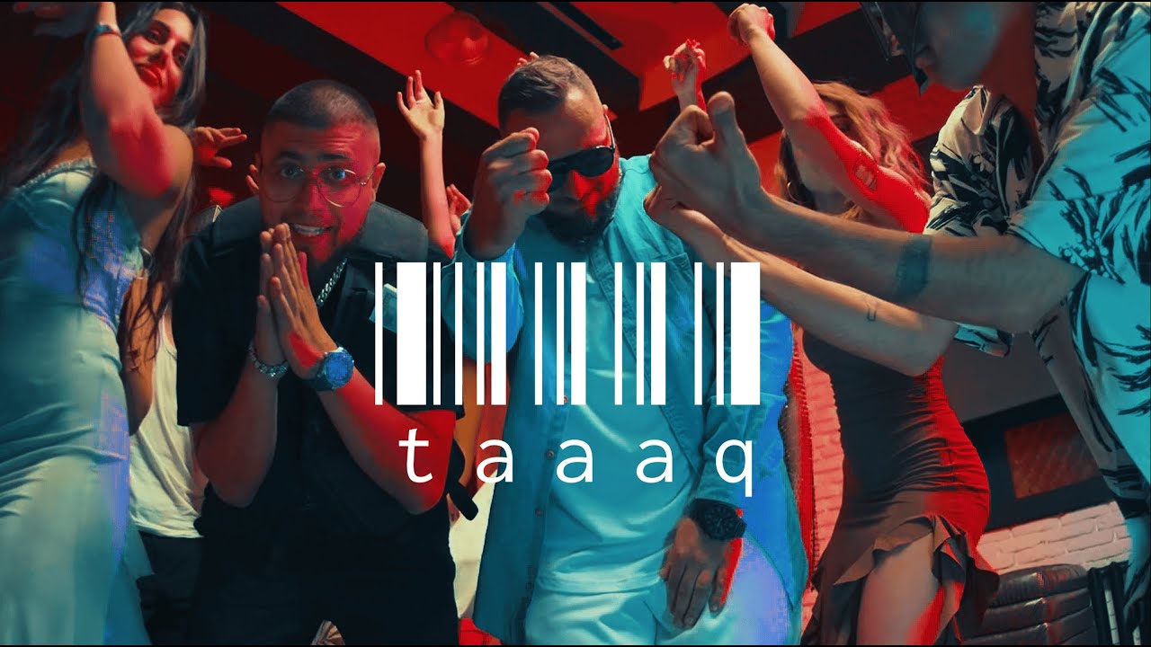 HRAG - TAAAQ X Arti M ( Official Music Video ) Summer 2025 - YouTube