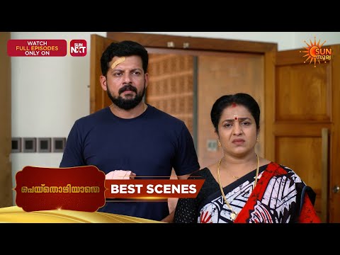 Peythozhiyathe - Best Scenes | 11 Apr 2026 | Malayalam Serial | Sun Surya