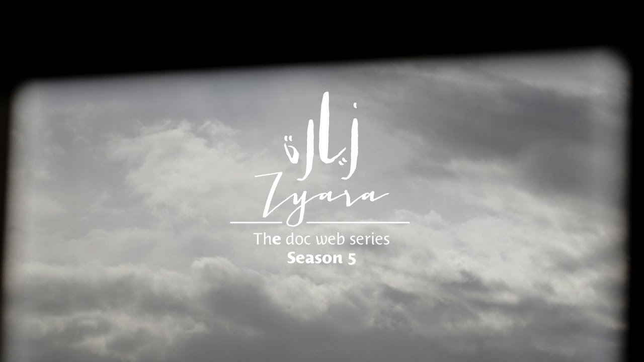 Zyara Season 5 - Official Trailer - YouTube