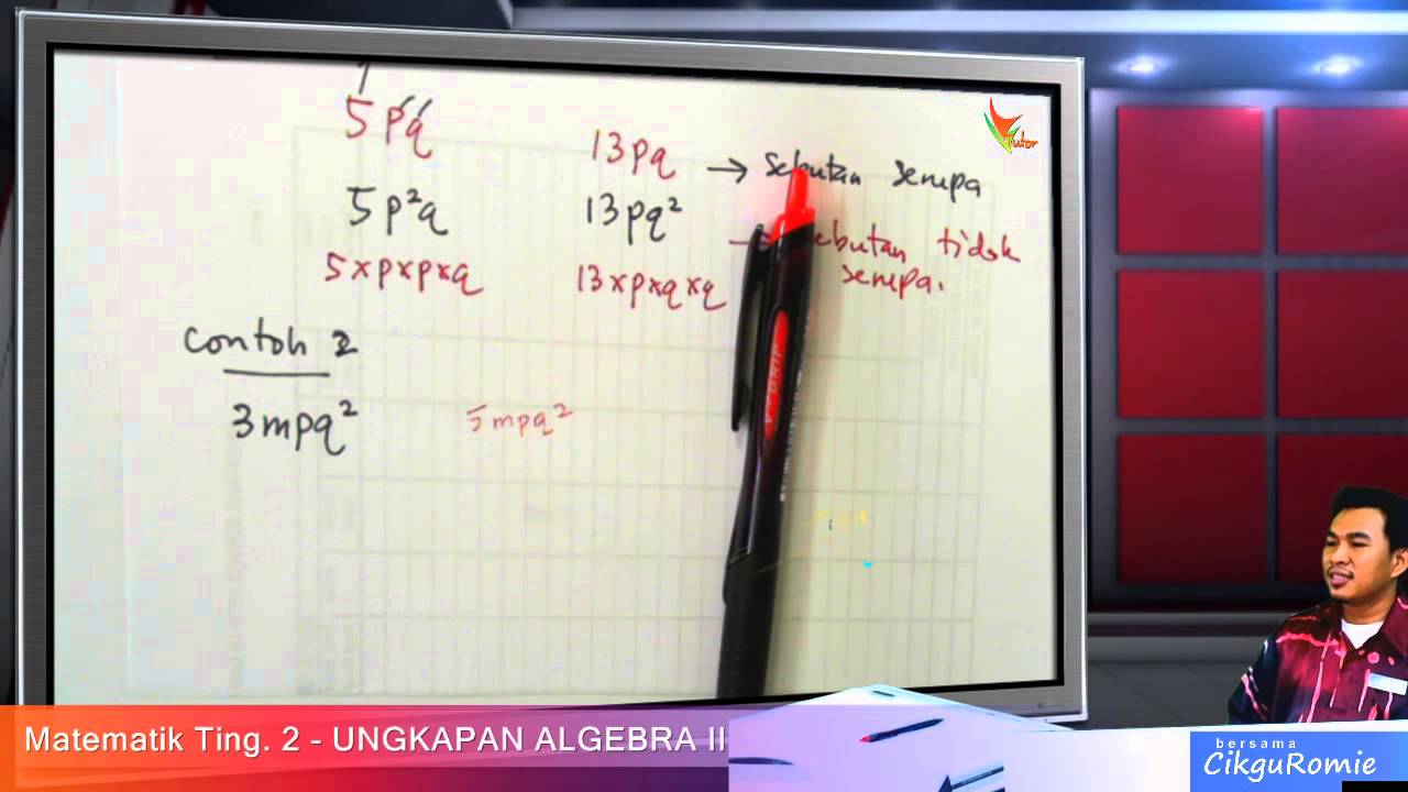 2014 2GI 03 Ungkapan Algebra Sebutan Serupa atau tidak - YouTube