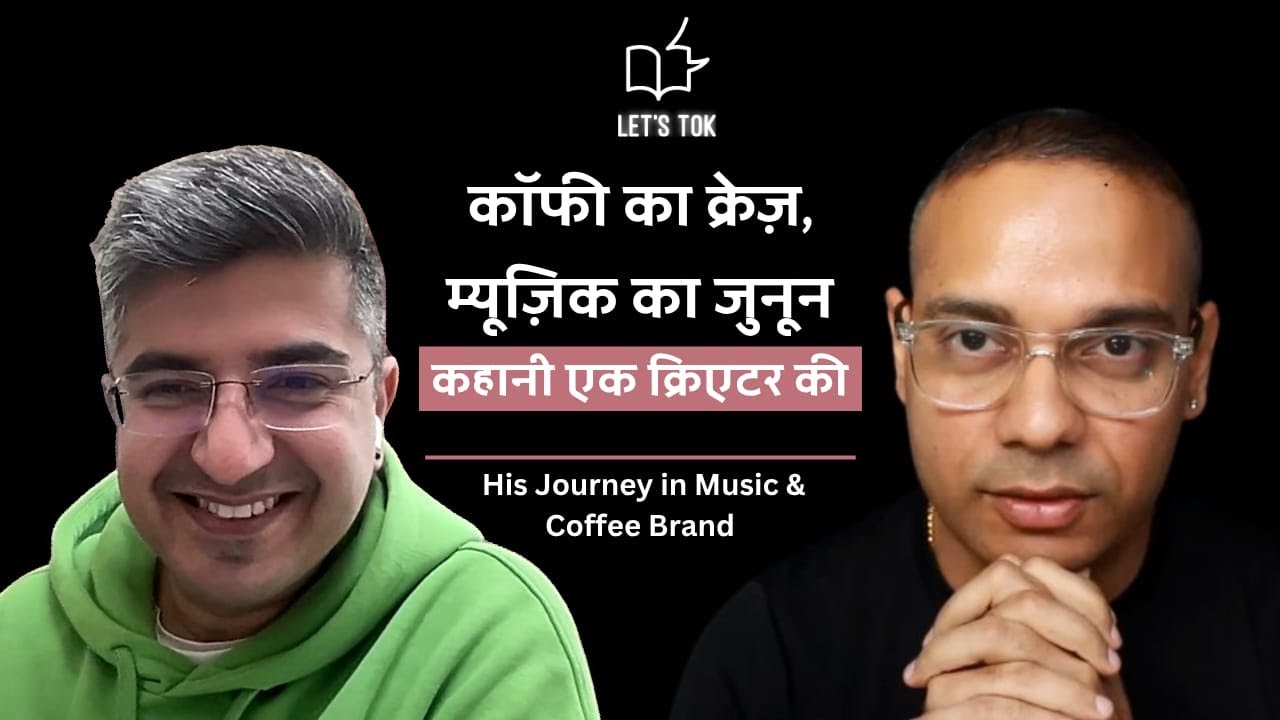 Manan Chowdhry’s Journey: Music, Startups, and Launching Koby’s Coffee ...