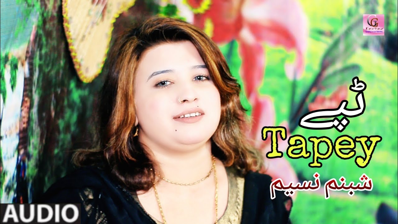 Pashto New Songs 2020 Tapey Tapay Tappay | Narey Narey Logi Te Kheji ...