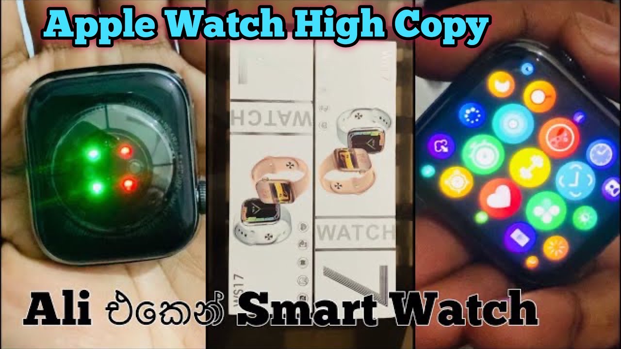Unboxing Smart Watch 7 ⌚ | AliExpress එකෙන් ගෙනාව Apple Clone Watch for ...