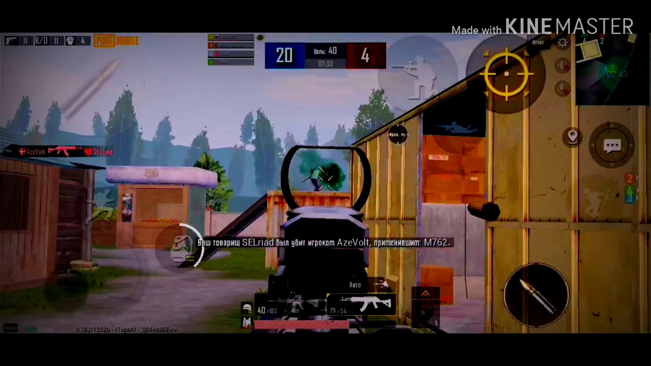 PUBG Arena #3 - YouTube