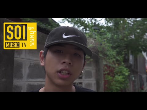 King Aglet, Real Records - นนทบุรี, ราชอาณาจักรไทย Nonthaburi, Thailand ...