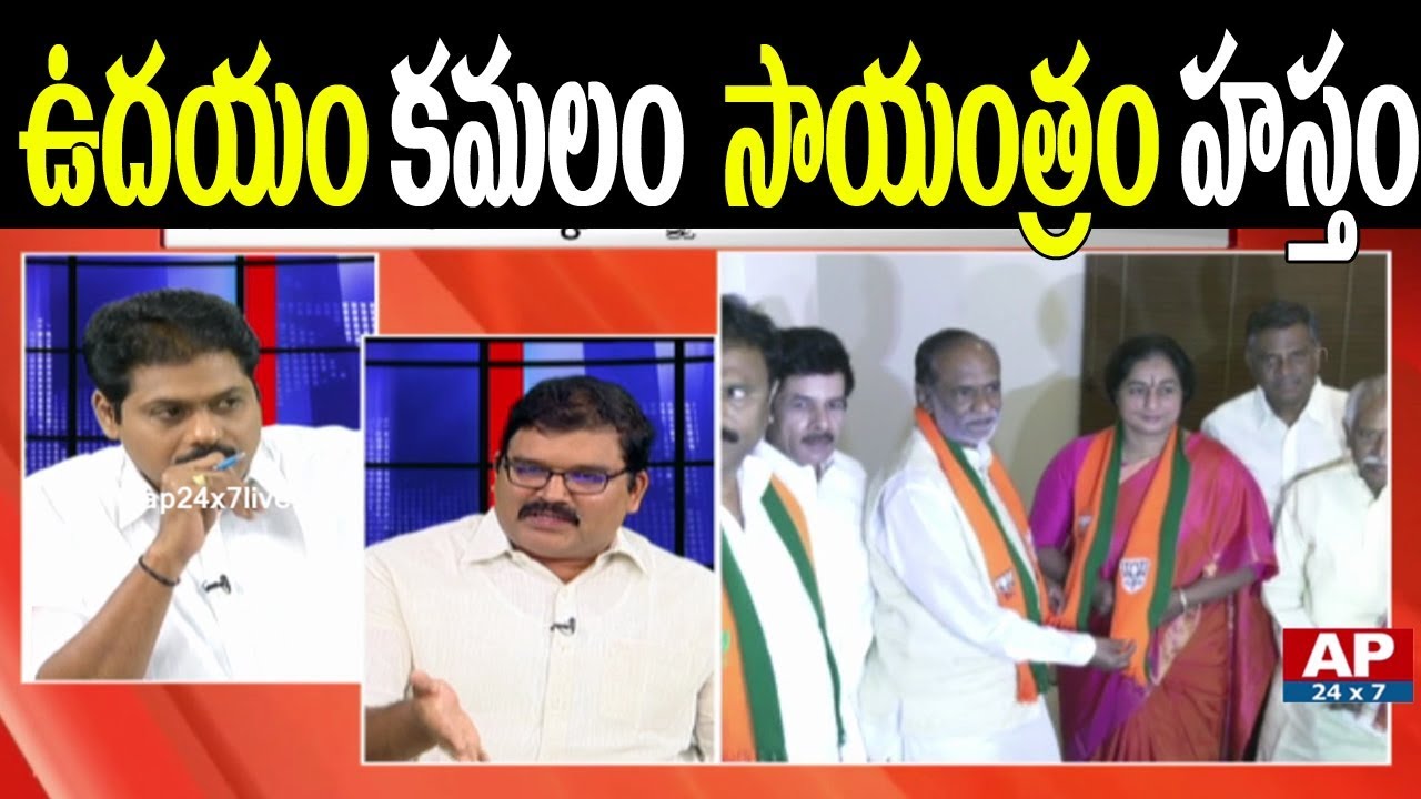 Debate on Damodar Raja Narasimha Wife Padmini Reddy Takes U Turn | The ...