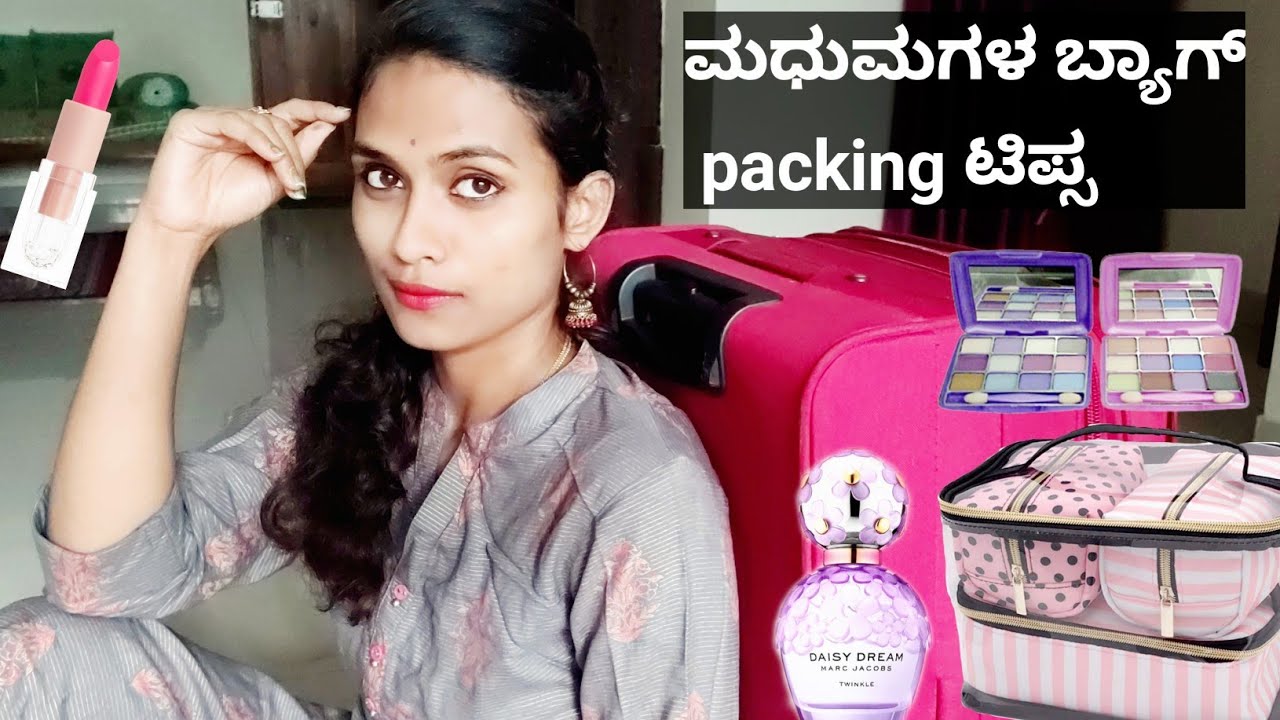 pack with me bridal suitcase packing tips in kannada - YouTube