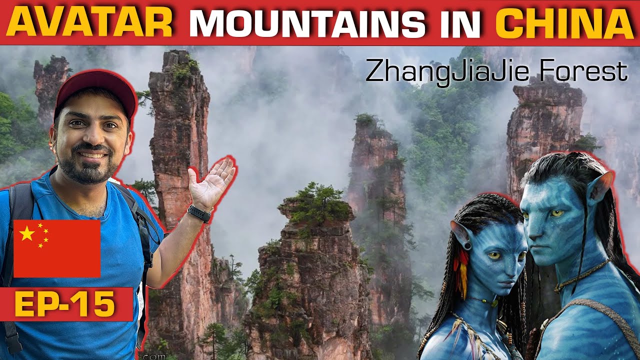 Exploring AVATAR MOVIE MOUNTAINS in 🇨🇳CHINA - ZhangJiaJie Forest [EP-15 ...