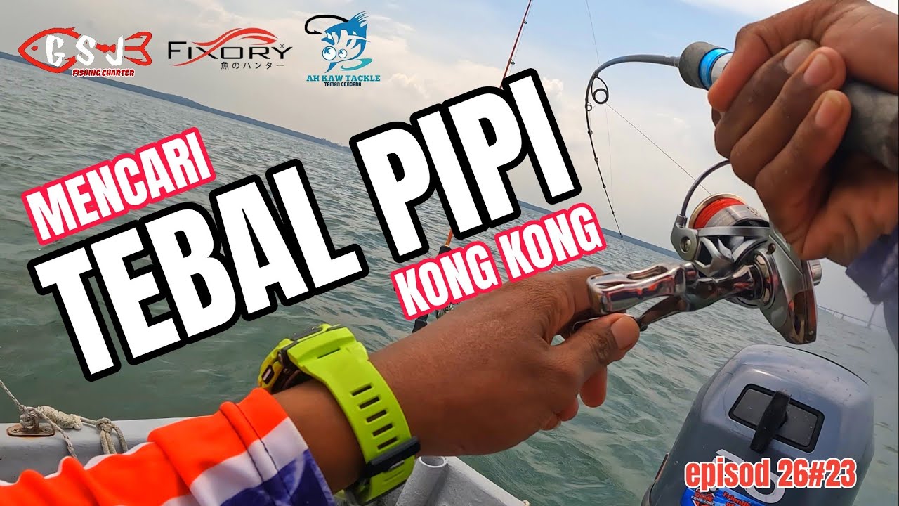 mencari tebal pipi kong² - YouTube