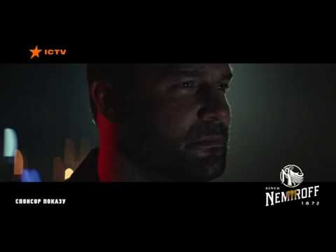 Спонсорская реклама водки Nemiroff (ICTV, ноябрь 2018)