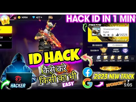 id hack kare #free fire max #sorts #viral - YouTube