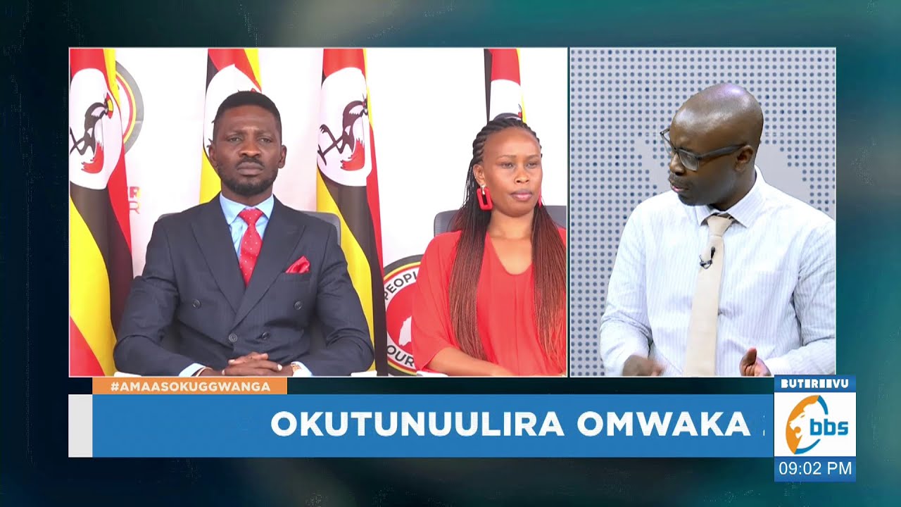 Dr. Kazibwe awabudde NUP ku ngaba ya kaadi mu kalulu akajja.# ...