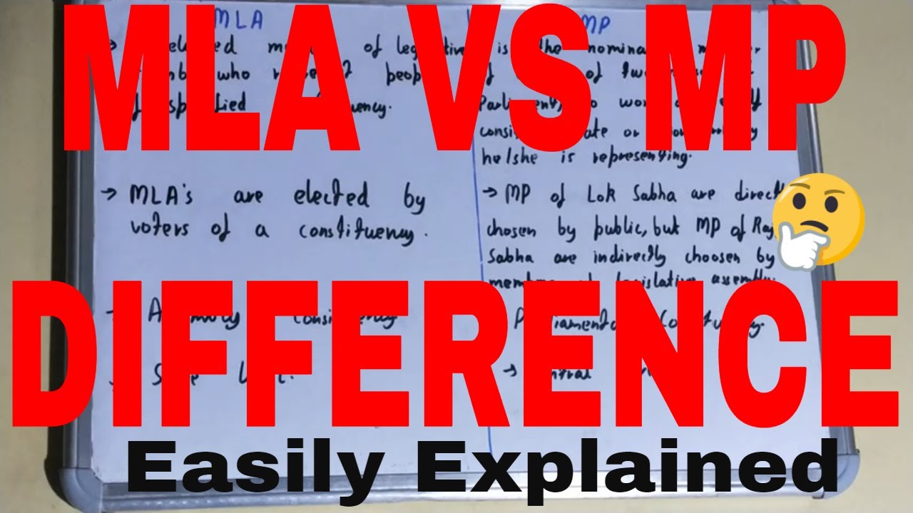 mp vs mla|difference between mp and mla|mla and mp difference|mp and ...