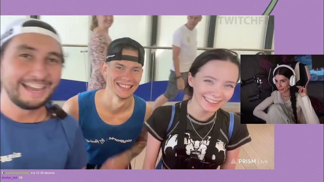 VISSHENKA смотрит Топ Моменты с Twitch | Вячеславия РЕАКЦИЯ - YouTube