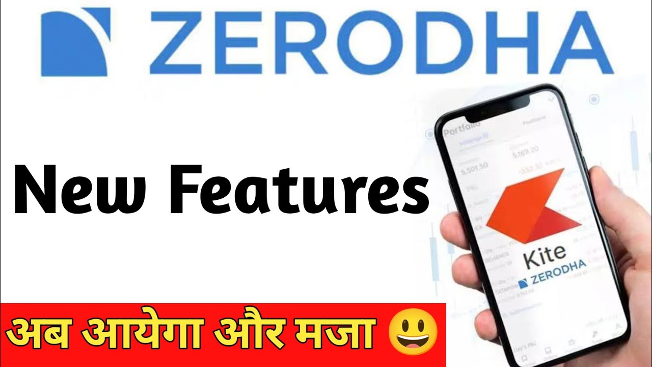 Zerodha New Features | Zerodha Feature #analysistak - YouTube