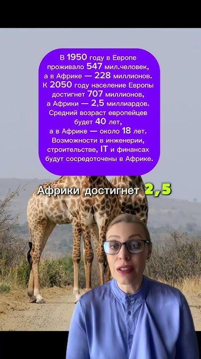 Станет ли французский язык вторым деловым языком мира париж франция