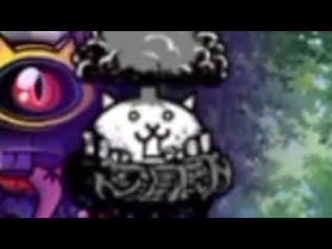 Manic Bird Was Easier Than Expected | Battle Cats - YouTube