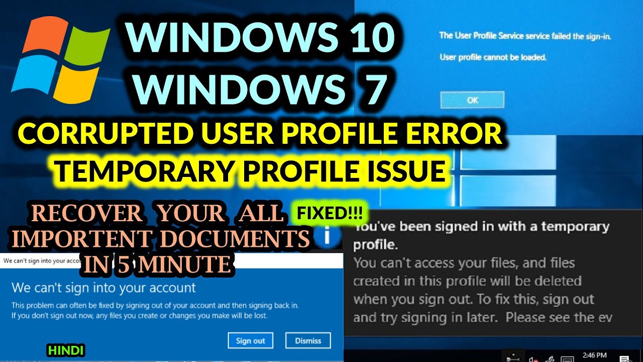Fixing Corrupted User Profile in Windows 7, 10 | Repair Corrupted User ...