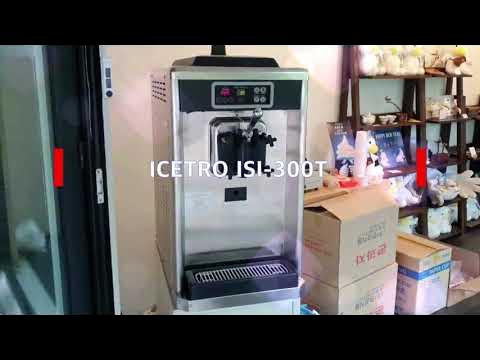 소프트아이스크림기계 ICETRO ISI-300T 설치사례 - YouTube