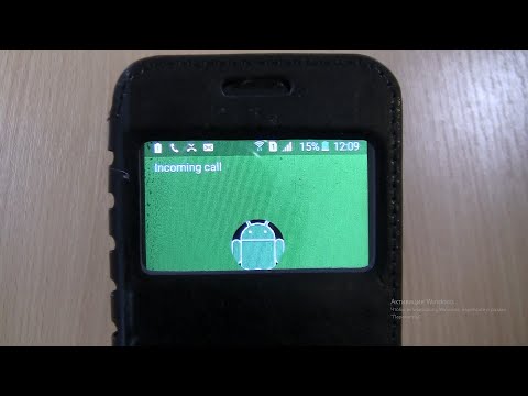 Samsung Galaxy J1 Mini incoming call IN Black S VIEW  FLIP COVER CASE