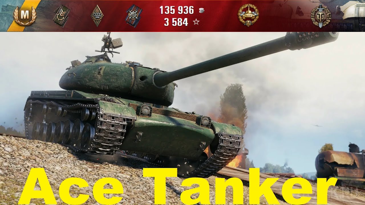 World of Tanks (WoT) - BZ 58 2 - Ace Tanker - [Replay|HD] - YouTube